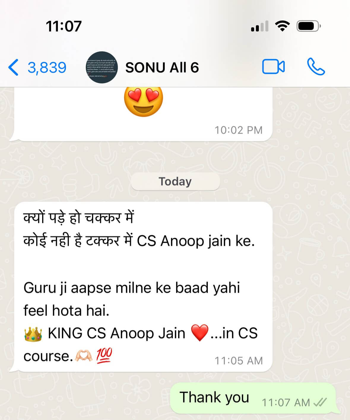 About Anoop Jain Classes: Premier CS Coaching in Delhi | Achieve Your Best